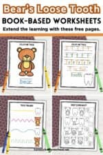 Printable Bear's Loose Tooth Book Activities for Preschool