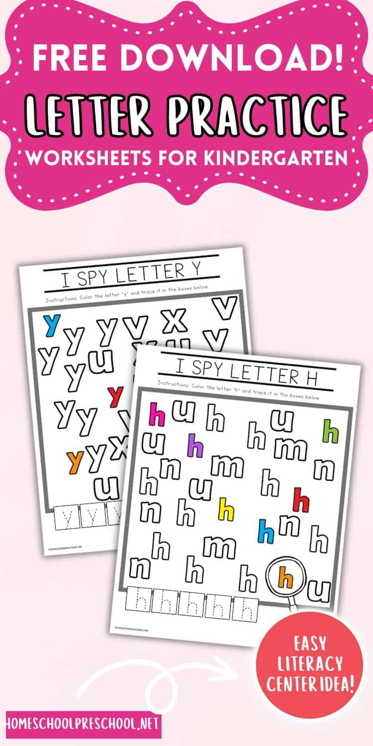 I Spy Letters Worksheets for Preschool and Kindergarten