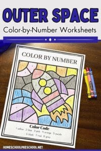 Space Color by Number Worksheets for Preschoolers