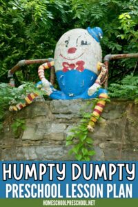 Humpty Dumpty Lesson Plan: Fun Activities for Preschoolers