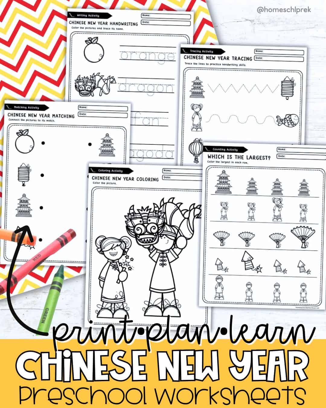 Preschool Chinese New Year Worksheets (Free Printables)