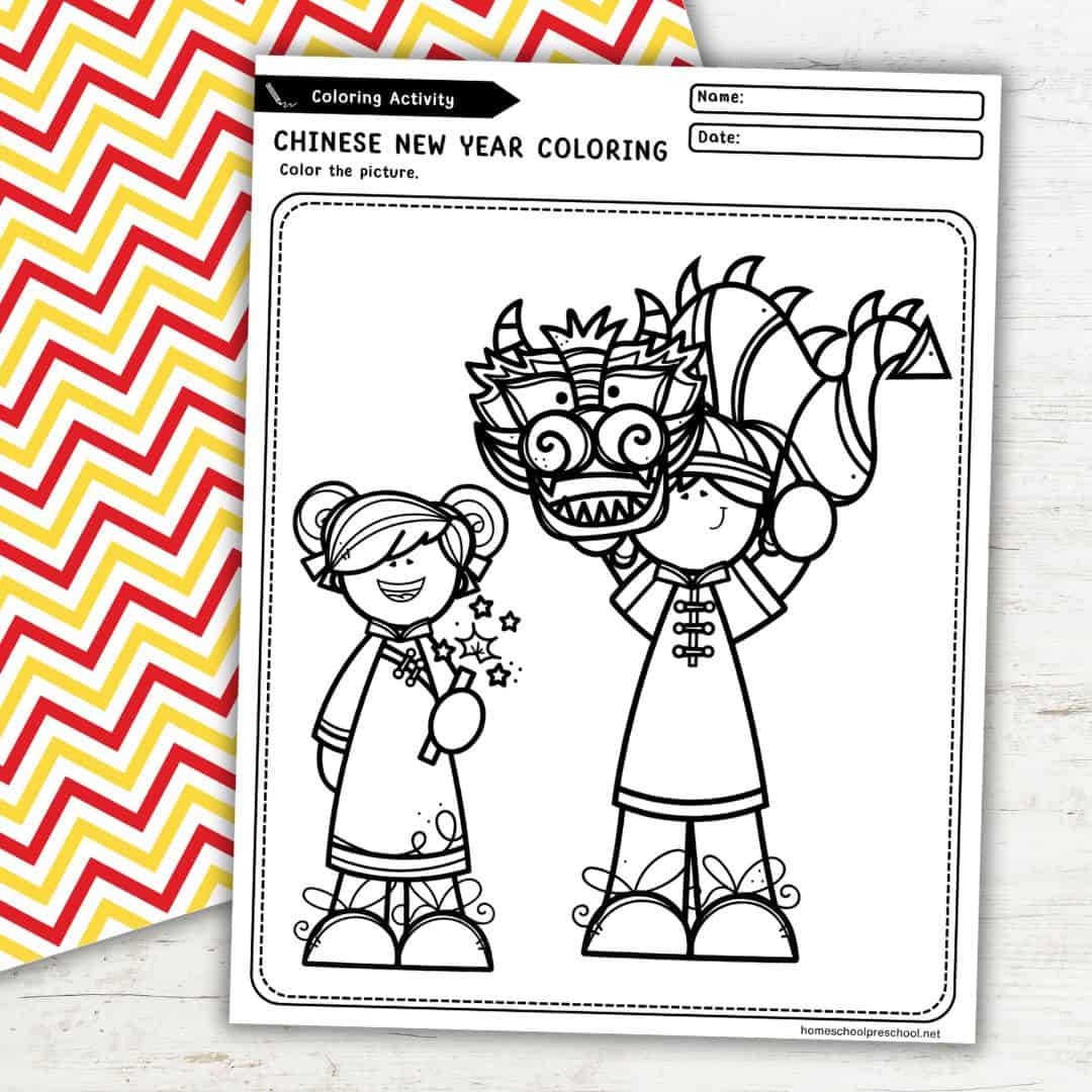 Preschool Chinese New Year Worksheets (Free Printables)